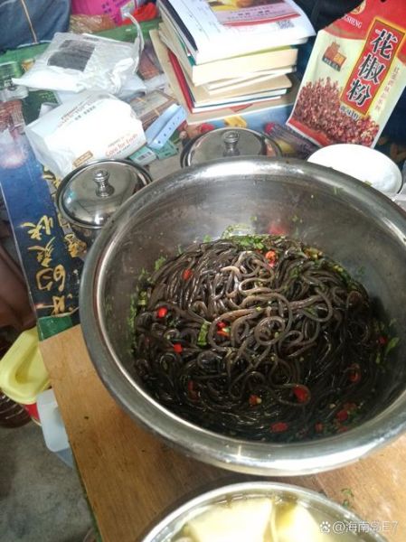 蕨根粉怎么煮不糊_蕨根粉热量高吗-第2张图片-山城妙识