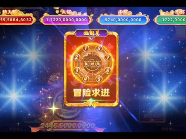 鱼丸游戏电脑版怎么下载_鱼丸游戏电脑版安全吗-第3张图片-山城妙识 鱼丸游戏电脑版怎么下载_鱼丸游戏电脑版安全吗-第3张图片-山城妙识