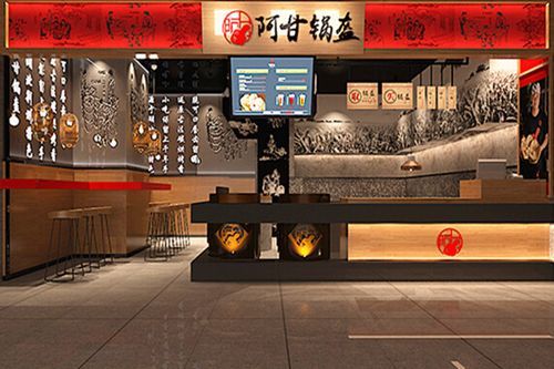 锅盔加盟店排行_哪个品牌值得投资-第3张图片-山城妙识