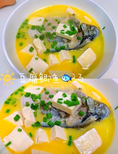豆腐炖鱼怎么炖出白汤_豆腐炖鱼的家常做法-第2张图片-山城妙识