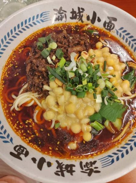 麻辣小面怎么做_家常做法详细步骤-第2张图片-山城妙识 麻辣小面怎么做_家常做法详细步骤-第2张图片-山城妙识