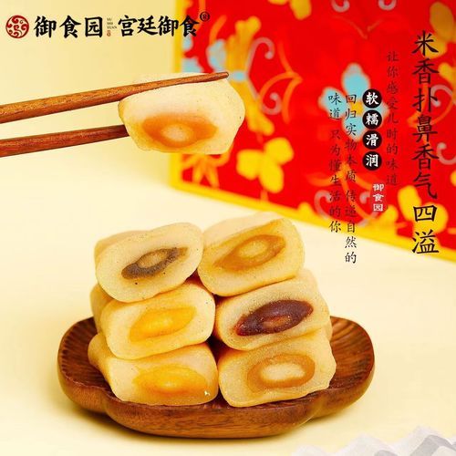 驴打滚儿读后感_老北京小吃背后隐藏了什么-第1张图片-山城妙识