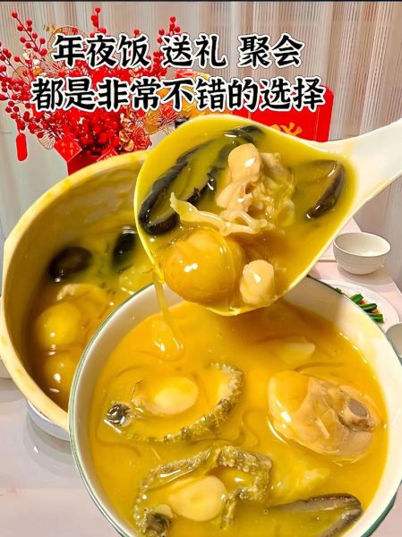 盆菜和佛跳墙的区别_哪个更贵-第1张图片-山城妙识