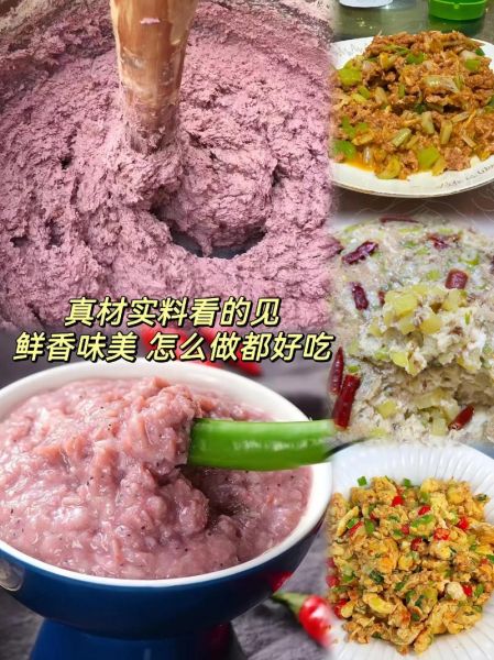 虾酱怎么保存_虾酱的家常做法-第2张图片-山城妙识