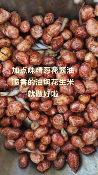 炸爆米花怎么不糊锅_炸爆米花用什么油最好-第2张图片-山城妙识