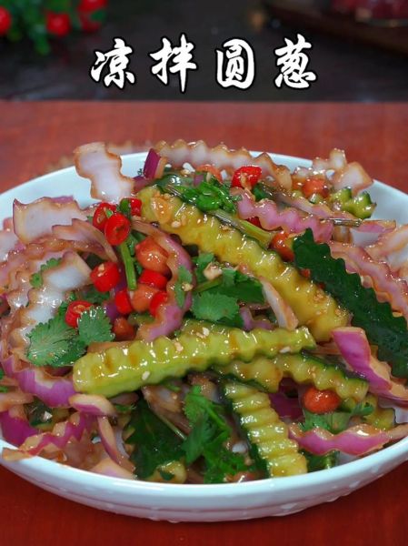 家常爽口小凉菜30种做法_哪些最简单-第1张图片-山城妙识