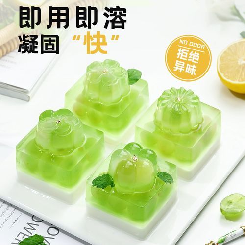 吉利丁片做果冻比例是多少_吉利丁片做果冻失败原因-第1张图片-山城妙识
