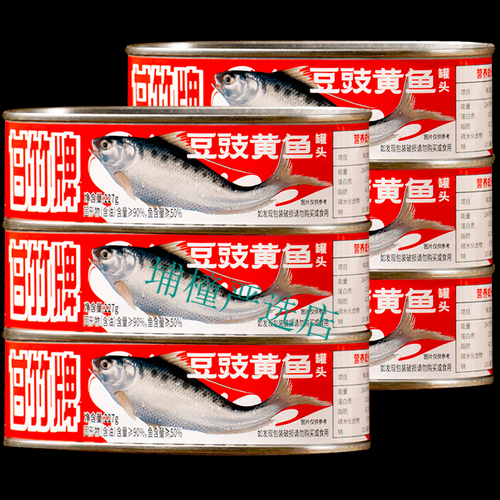鱼罐头哪个牌子好吃_如何挑选健康鱼罐头-第2张图片-山城妙识