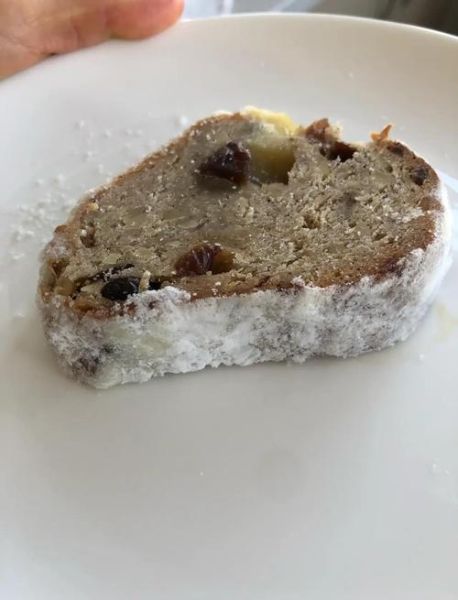 德式圣诞蛋糕怎么做_正宗德式圣诞蛋糕配方-第1张图片-山城妙识