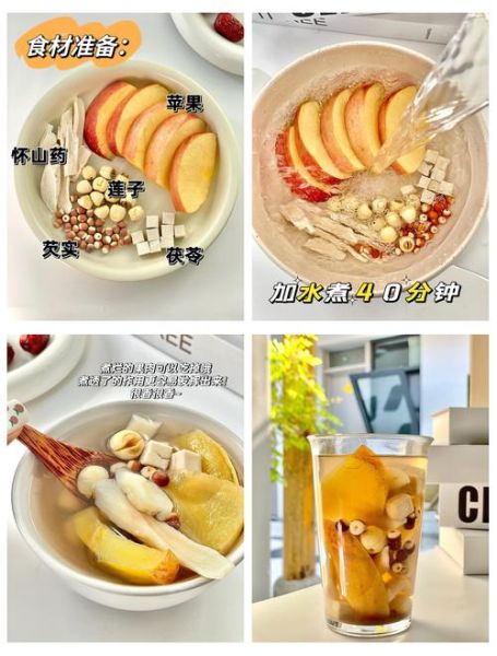 每天吃煮苹果一个月后_身体会发生什么变化-第1张图片-山城妙识 每天吃煮苹果一个月后_身体会发生什么变化-第1张图片-山城妙识