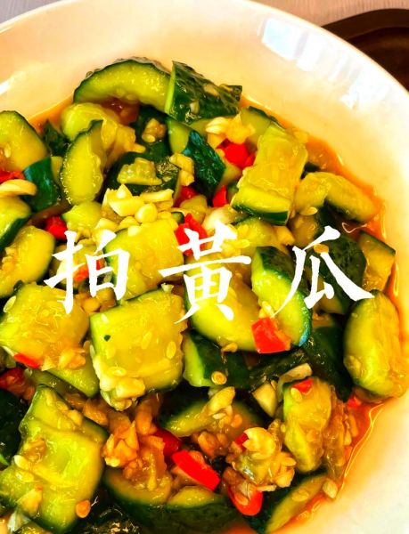 蒜泥黄瓜的做法_凉拌黄瓜怎么做才脆-第3张图片-山城妙识 蒜泥黄瓜的做法_凉拌黄瓜怎么做才脆-第3张图片-山城妙识