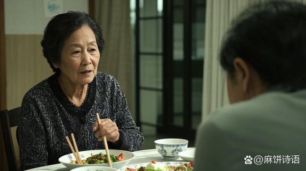 家长菜电视剧好看吗_家长菜电视剧讲的什么-第2张图片-山城妙识