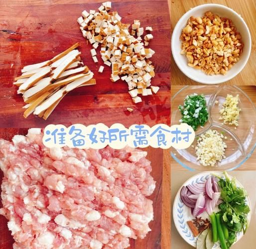 麻辣米线酱料怎么做_家庭版配方比例-第1张图片-山城妙识