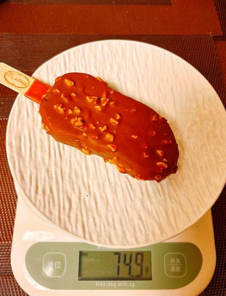 巧克力冰激凌怎么做_巧克力冰激凌热量高吗-第1张图片-山城妙识