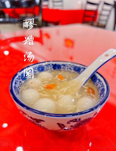 米酒汤圆的做法_米酒汤圆的热量-第1张图片-山城妙识 米酒汤圆的做法_米酒汤圆的热量-第1张图片-山城妙识