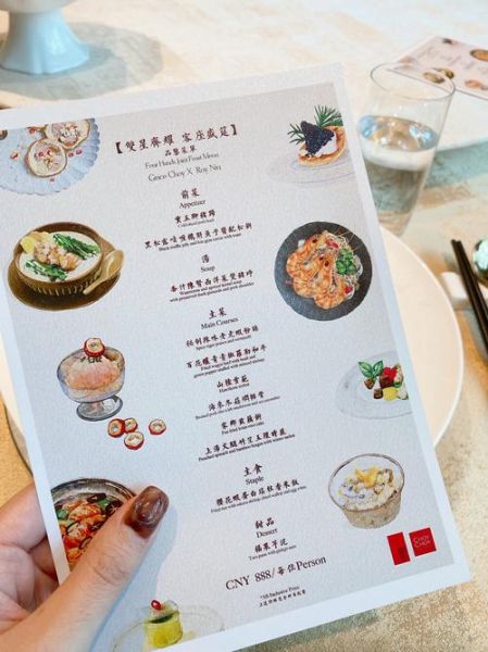 五星级酒店特色菜有哪些_如何在家复刻-第1张图片-山城妙识