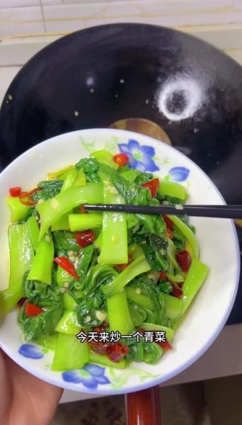 大青菜怎么炒好吃_大青菜的做法大全家常-第3张图片-山城妙识