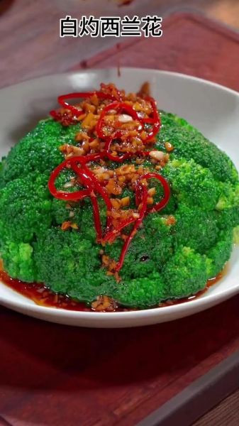 西兰花怎么炒好吃又简单_西兰花焯水几分钟-第1张图片-山城妙识