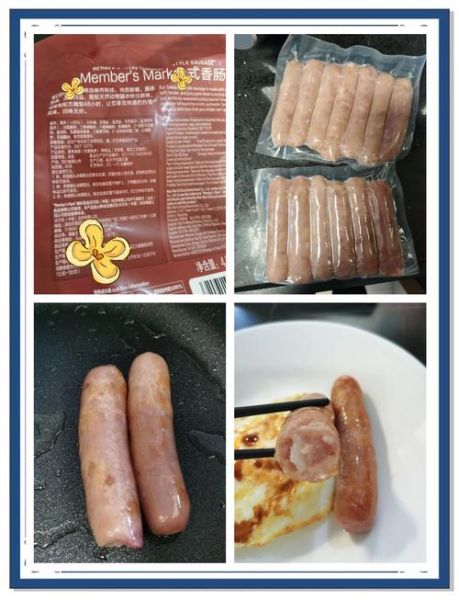 台湾香肠哪个牌子好吃_台湾香肠推荐品牌-第1张图片-山城妙识