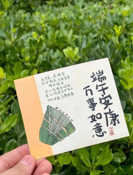 包粽子用什么肉好吃_五花肉和咸蛋黄最搭吗-第2张图片-山城妙识 包粽子用什么肉好吃_五花肉和咸蛋黄最搭吗-第2张图片-山城妙识