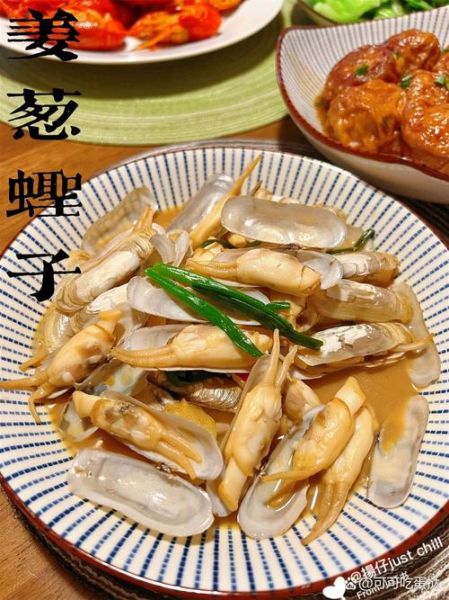蛏子怎么清洗才干净_蛏子怎么炒最好吃-第1张图片-山城妙识
