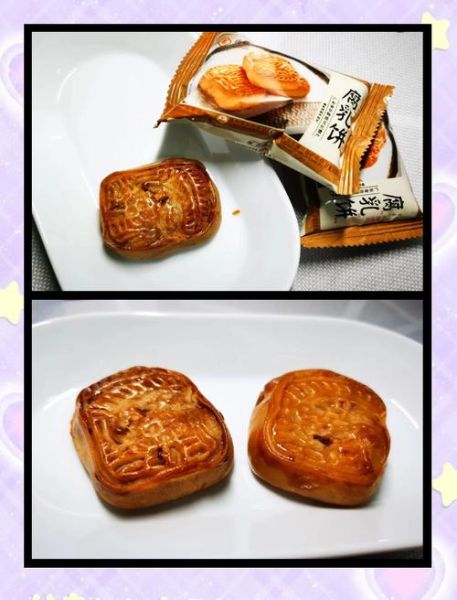 腐乳饼怎么做才酥_腐乳饼做法窍门-第2张图片-山城妙识