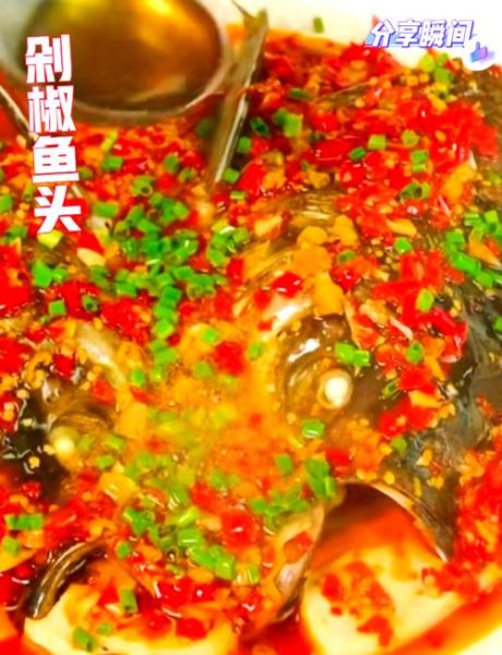 剁椒鱼头怎么烧好吃窍门_剁椒鱼头做法步骤-第2张图片-山城妙识