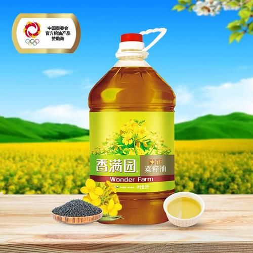 什么牌子菜籽油最正宗_菜籽油哪个品牌最纯-第3张图片-山城妙识 什么牌子菜籽油最正宗_菜籽油哪个品牌最纯-第3张图片-山城妙识