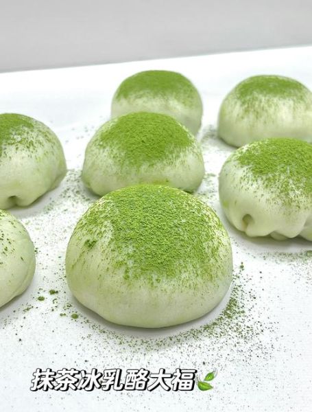 抹茶大福怎么做_抹茶大福热量高吗-第1张图片-山城妙识
