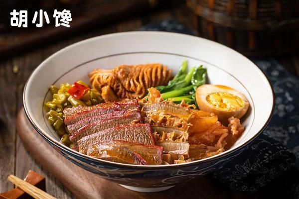 胡小馋卤汁拌饭加盟费多少_加盟条件有哪些-第2张图片-山城妙识