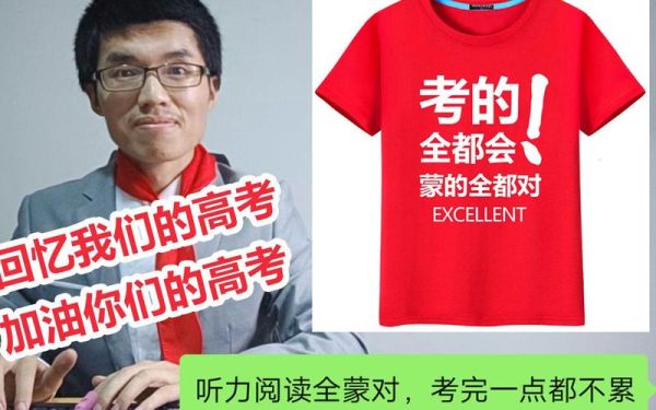 宝塔镇河妖全上211_怎么做到的-第3张图片-山城妙识