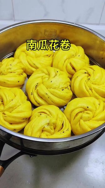 南瓜花卷怎么做才松软_南瓜花卷蒸多久才熟-第2张图片-山城妙识