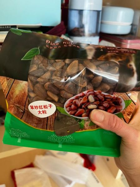 东北特产有哪些吃的_东北好吃的土特产推荐-第3张图片-山城妙识