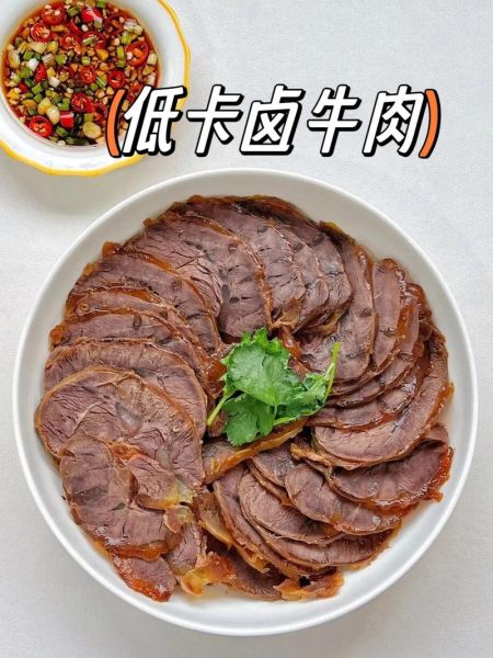 牛肉怎么卤好吃_卤牛肉的正宗做法-第2张图片-山城妙识