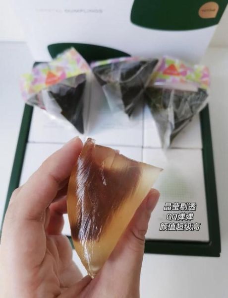 透明粽子怎么做_水晶粽需要哪些材料-第2张图片-山城妙识