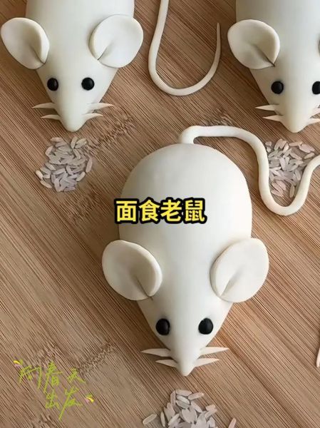 面食小动物怎么做_面食花样小动物教程-第1张图片-山城妙识