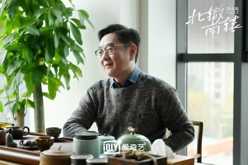 北辙南辕免费观看_北辙南辕在线观看哪里能看-第2张图片-山城妙识 北辙南辕免费观看_北辙南辕在线观看哪里能看-第2张图片-山城妙识