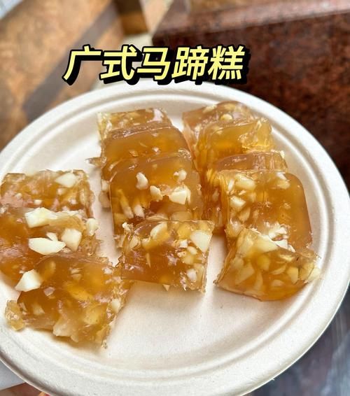 广东马蹄糕做法_250克马蹄粉怎么做-第2张图片-山城妙识 广东马蹄糕做法_250克马蹄粉怎么做-第2张图片-山城妙识