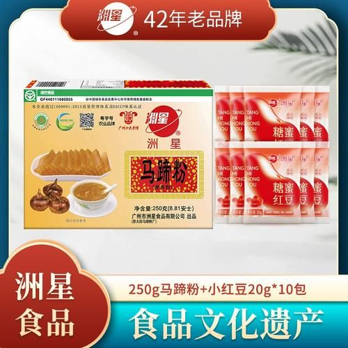广东马蹄糕做法_250克马蹄粉怎么做-第1张图片-山城妙识 广东马蹄糕做法_250克马蹄粉怎么做-第1张图片-山城妙识