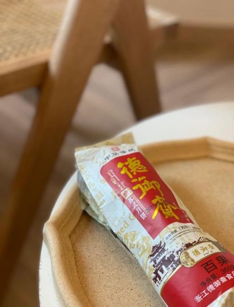 百果月饼是什么馅料_百果月饼好吃吗-第3张图片-山城妙识