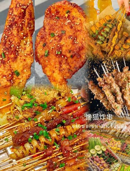 炸串有哪些种类_哪种炸串最受欢迎-第3张图片-山城妙识