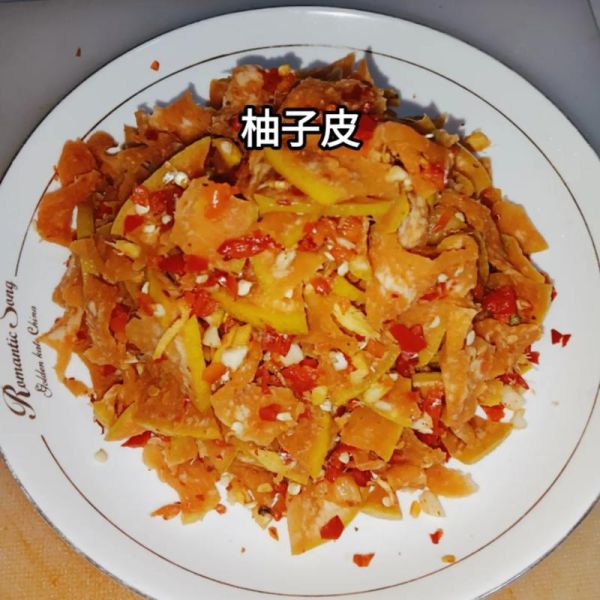 柚子皮可以做什么_柚子皮有什么特殊作用-第3张图片-山城妙识