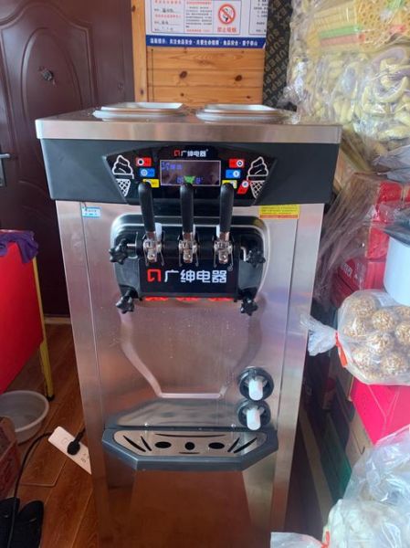 甜筒冰淇淋机多少钱一台_甜筒冰淇淋机怎么选-第1张图片-山城妙识