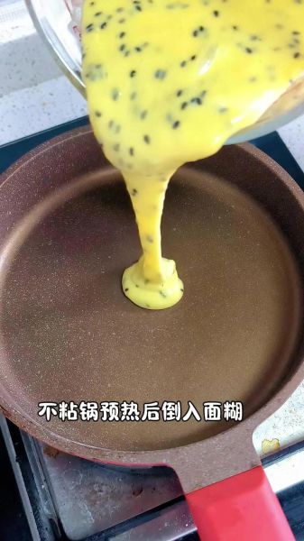 香酥蛋卷怎么做_家庭烤箱版做法-第1张图片-山城妙识 香酥蛋卷怎么做_家庭烤箱版做法-第1张图片-山城妙识