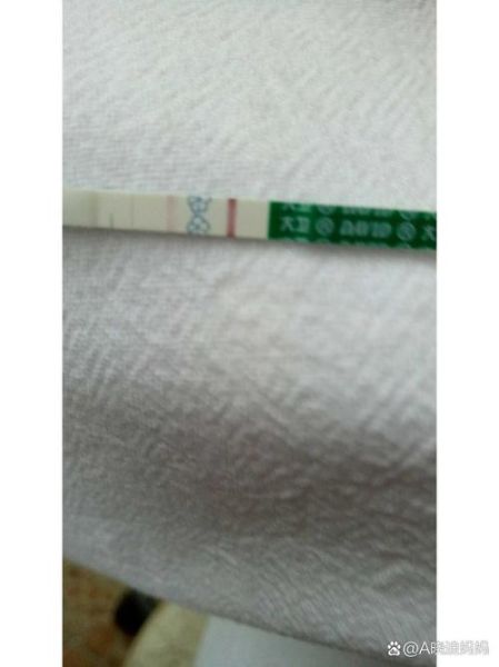 一深一浅是来月经先兆吗_月经前验孕棒显示弱阳-第2张图片-山城妙识
