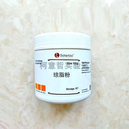 琼脂条怎么用_琼脂条和水的比例是多少-第1张图片-山城妙识