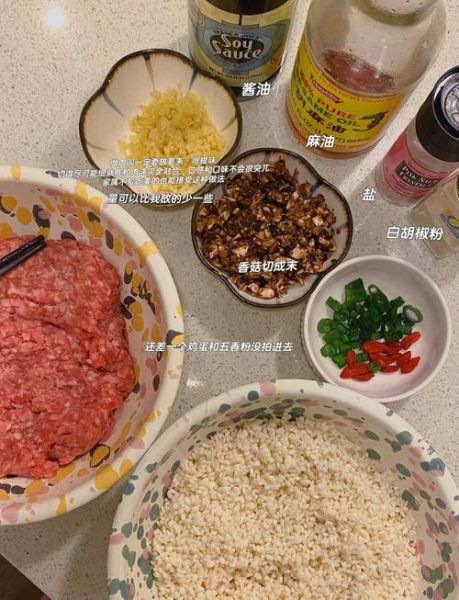 油炸糯米肉圆怎么做_糯米肉圆炸多久才熟-第1张图片-山城妙识