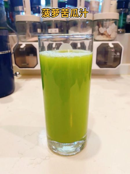 苦瓜汁可以天天喝吗_苦瓜汁减肥的正确喝法-第3张图片-山城妙识