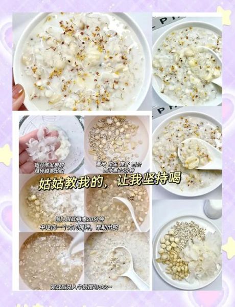 女人美容养颜粥有哪些_怎么煮才有效-第1张图片-山城妙识