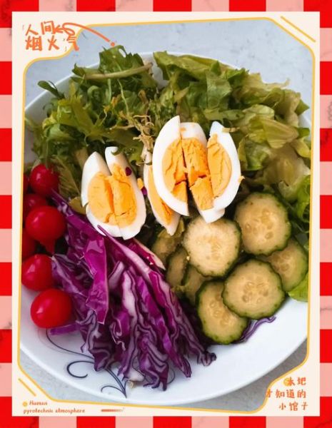 蔬菜水果沙拉怎么做_蔬菜水果沙拉减肥吗-第3张图片-山城妙识